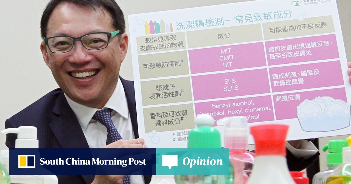 Outside In | Hong Kong’s consumer protection needs strengthening as ...
