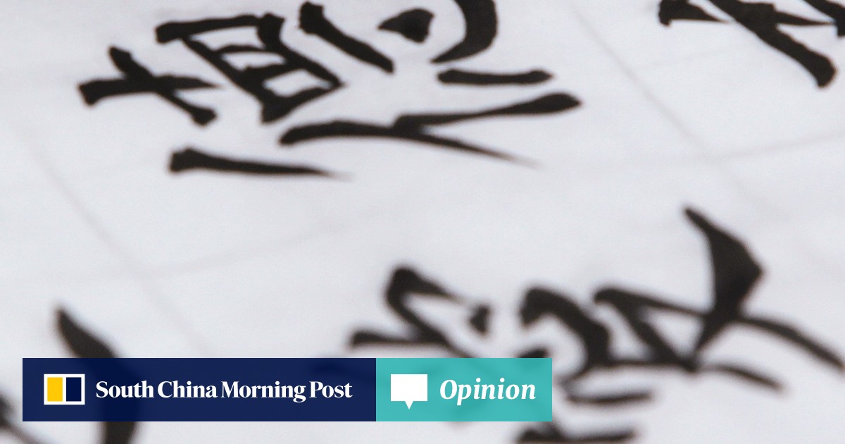 City Beat | The many meanings of ‘ghost’ from the Cantonese term ...