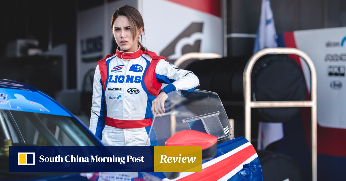 Review | Nezha movie review: Taiwanese racing drama starring Hannah ...