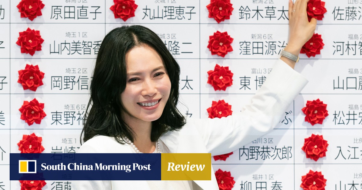 First Gentleman movie review: Miki Nakatani plays Japan’s prime ...