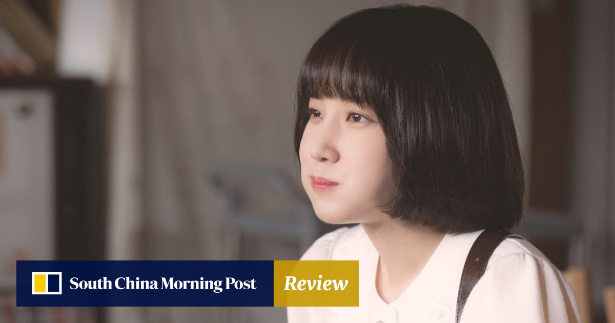 Review | Netflix K-drama review: Extraordinary Attorney Woo ...