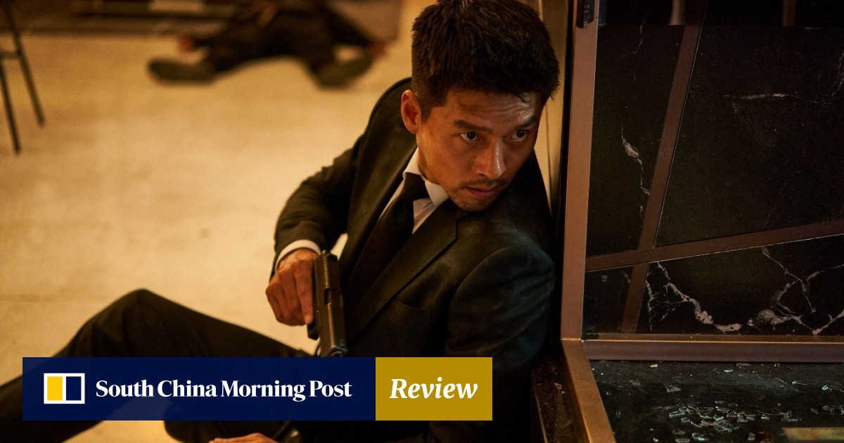 Review | Confidential Assignment 2: International movie review – Hyun ...