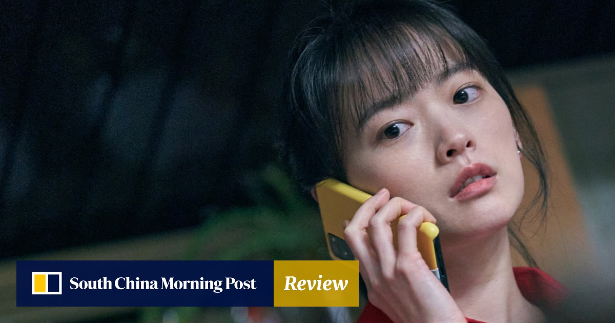 Review | Netflix movie review: Unlocked – Korean serial killer thriller ...