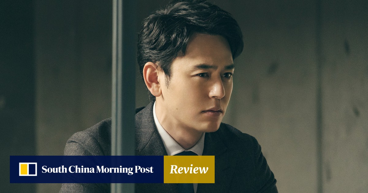 Review | A Man movie review: Japanese mystery novel adaptation is ...