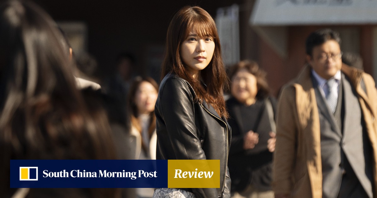 Review | Phases of the Moon movie review: Japanese reincarnation drama ...