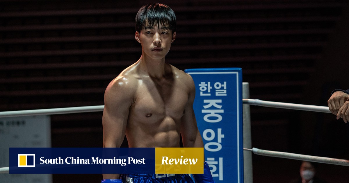 Review | Netflix K-drama review: Bloodhounds – Woo Do-hwan, Lee Sang-yi ...
