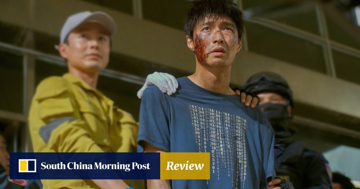 Review | No More Bets movie review: Chinese blockbuster about digital ... Review | No More Bets movie review: Chinese blockbuster about digital ...