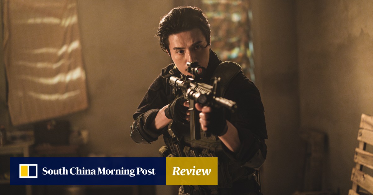 Review | Disney+ K-drama review: A Shop for Killers, starring Lee Dong-wook, has strong visuals ...