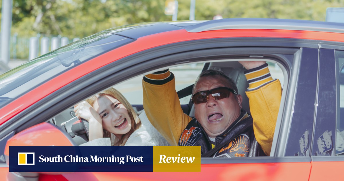 Review | We Are Family movie review: Eric Tsang plays an overzealous ...