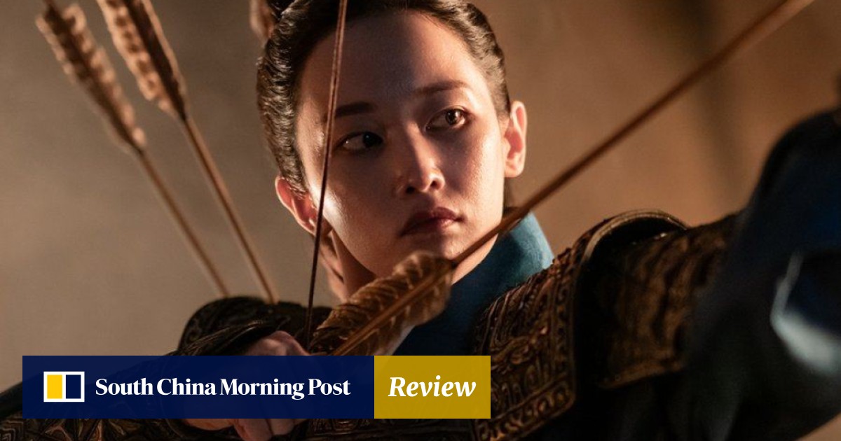 Review | K-drama Queen Woo Part II review: Jeon Jung-seo-led period ...