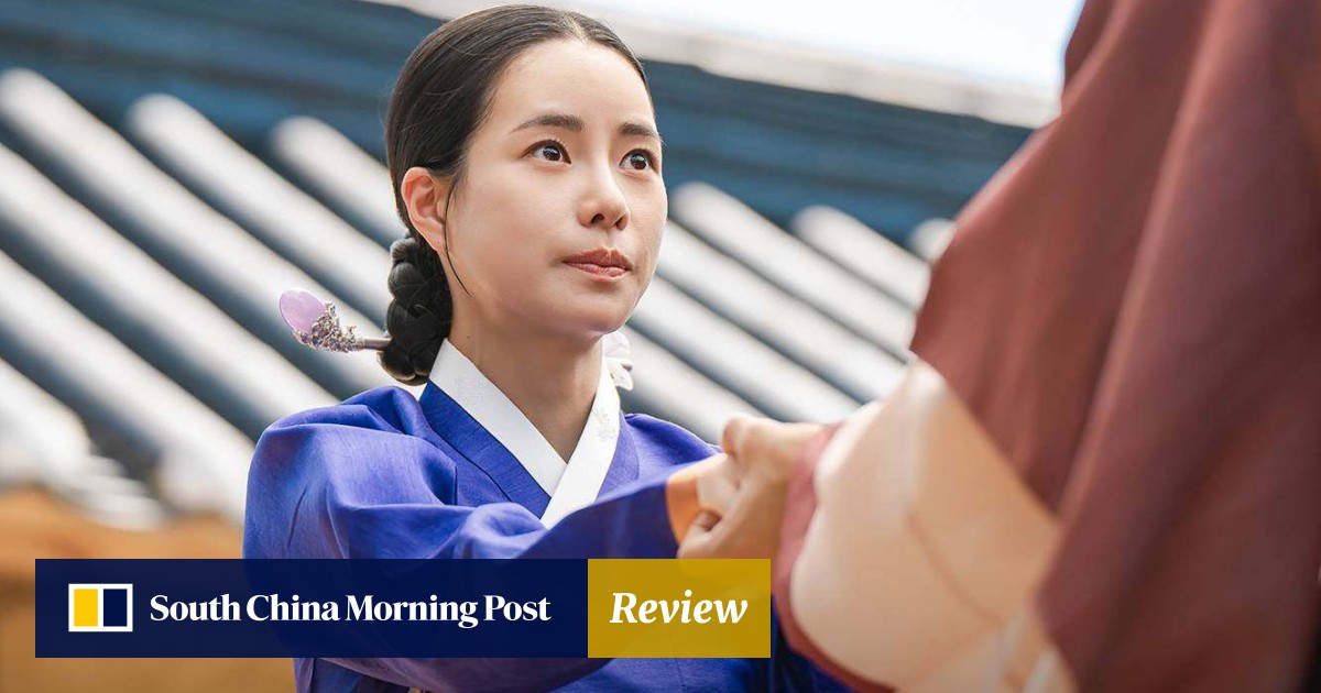 Review | K-drama The Tale of Lady Ok review: Lim Ji-yeon, Choo Young ...