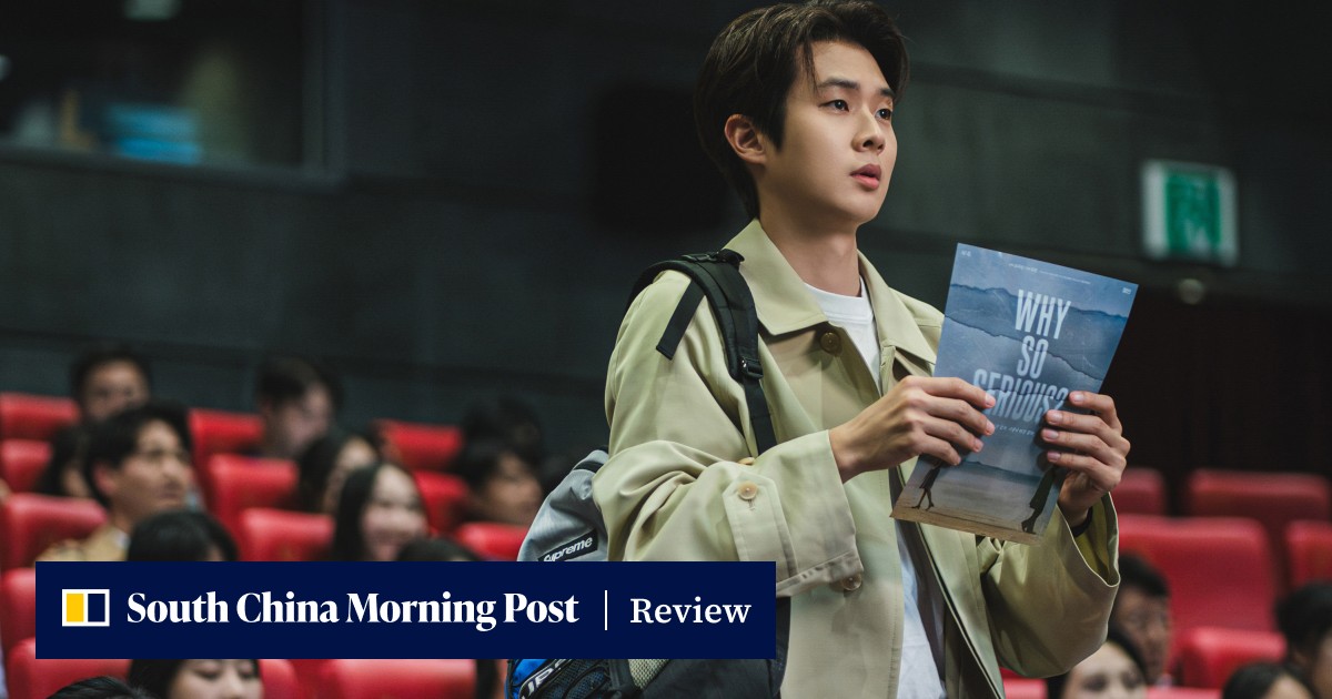 Review | Netflix K-drama Melo Movie review: Choi Woo-shik, Park Bo ...