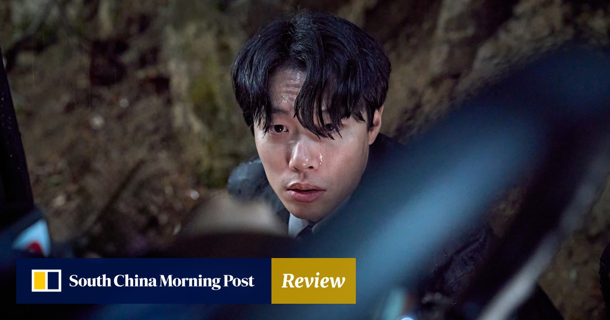 Review | Netflix movie review: Revelations – Ryu Jun-yeol in Yeon Sang ...
