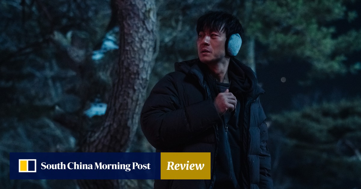 Review | Netflix K-drama Karma review: Park Hae-soo, Shin Min-a in ...