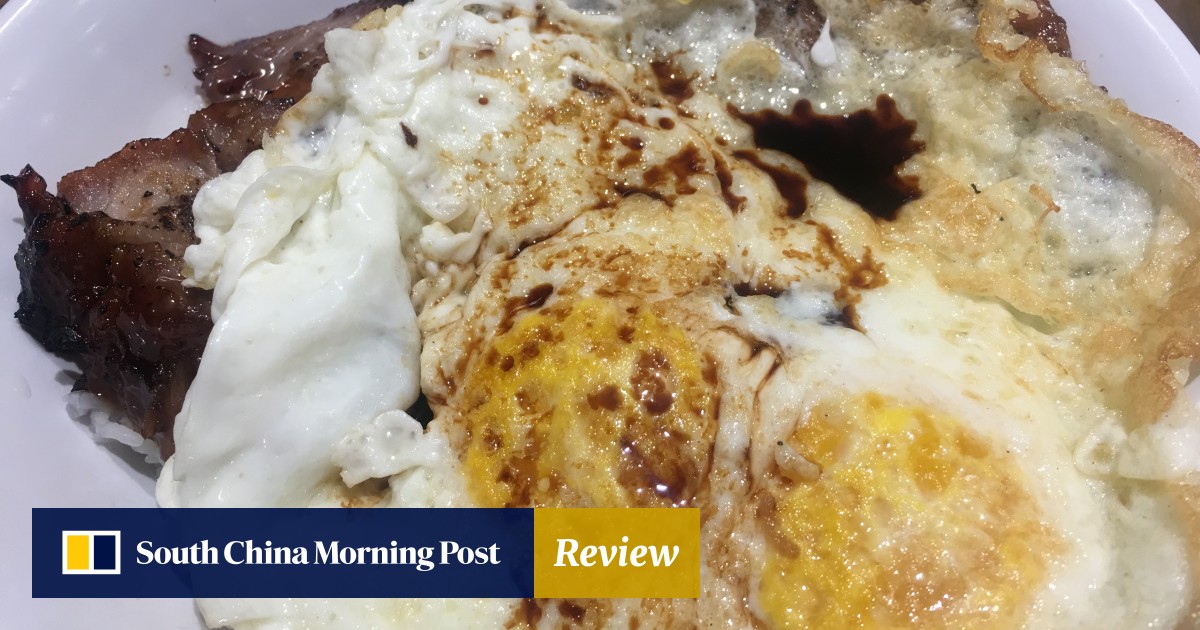 Review | Sorrowful rice with char siu and fried egg for under US$9 at ...