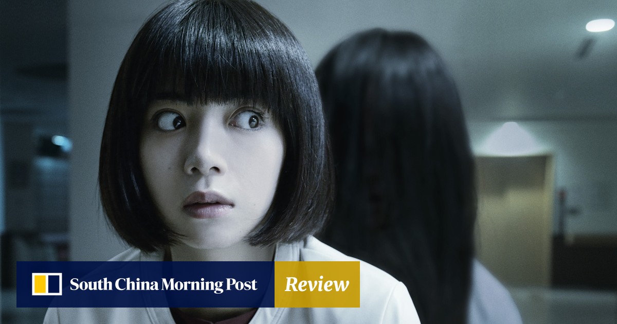 Review | Sadako film review: Hideo Nakata gives J-horror classic Ring a ...