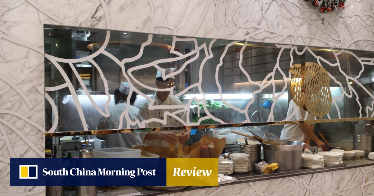 We review Ho Hung Kee, a Hong Kong congee and noodle joint that has ...