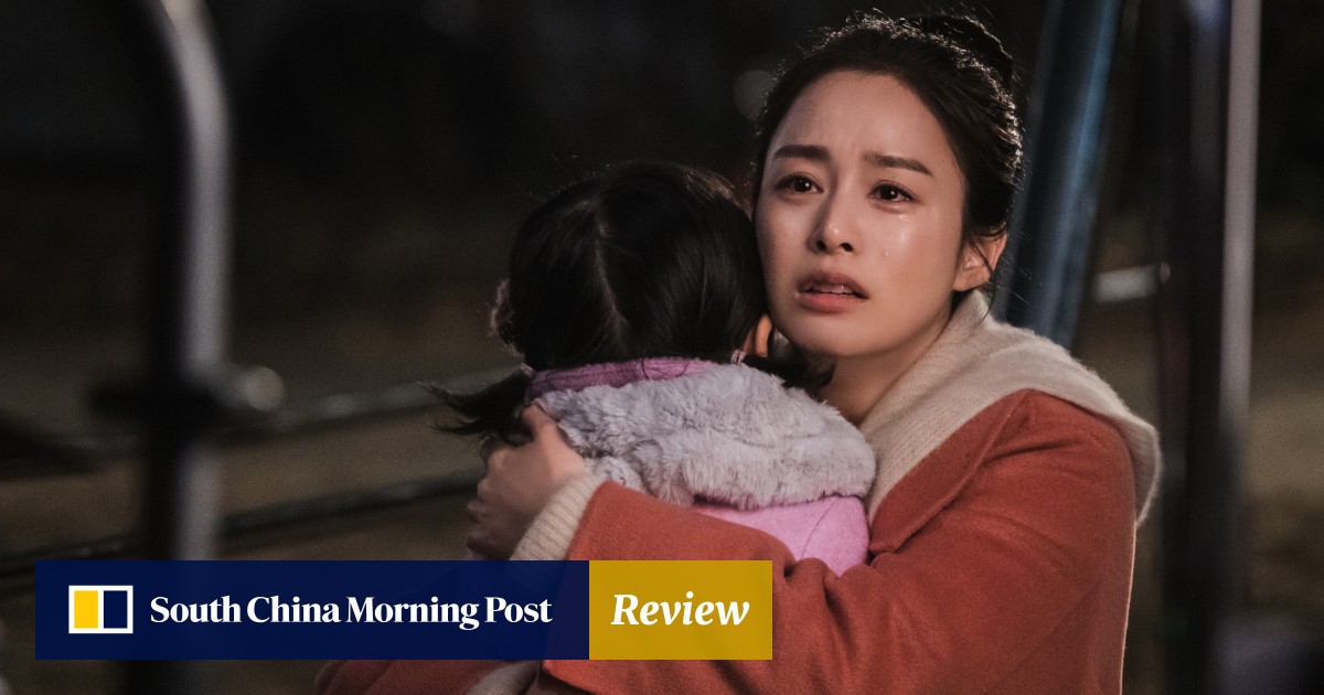 Review | K-drama review: Hi Bye, Mama! – Netflix series starring Kim ...