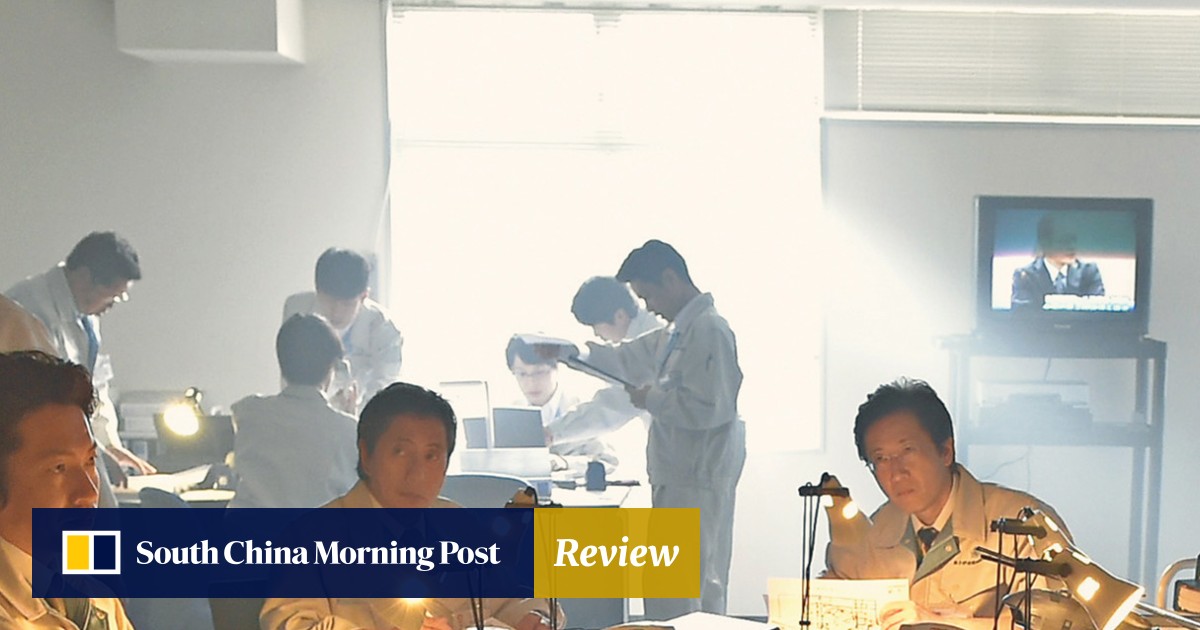 Review | Film review: The Big Bee – half-hearted commentary on Japan’s ...