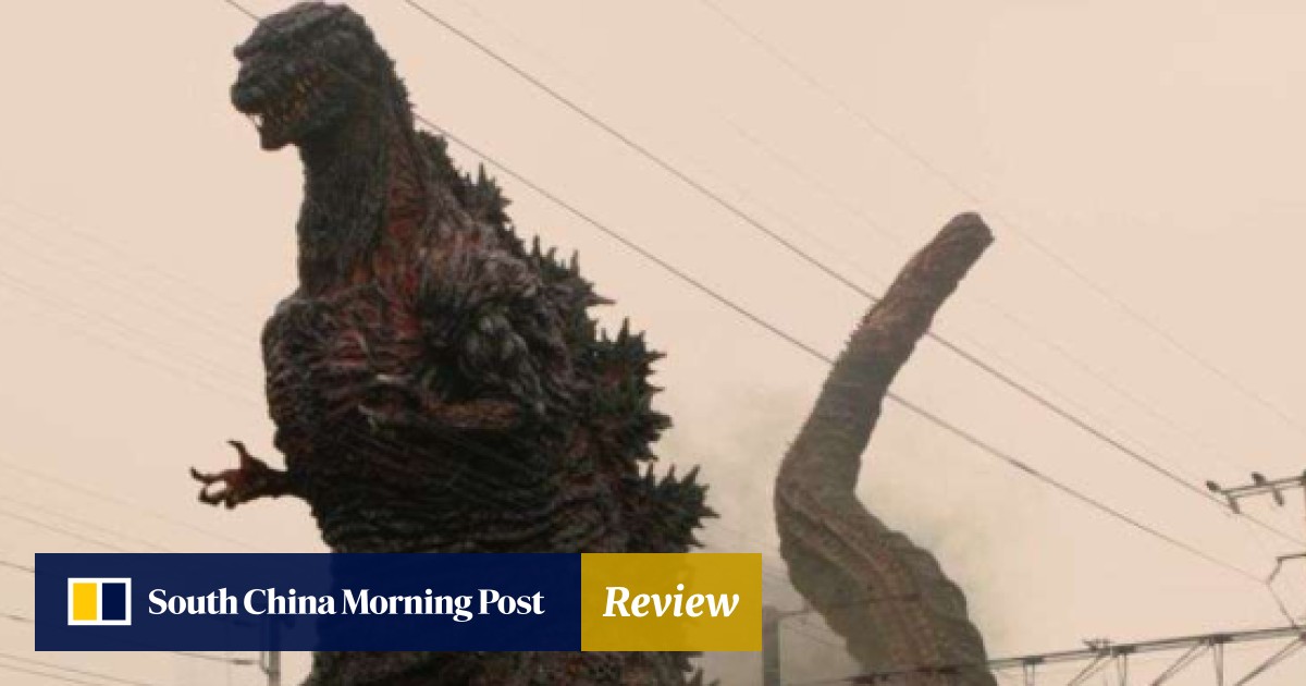 Review | Film review: Shin Godzilla – iconic monster returns for satire ...