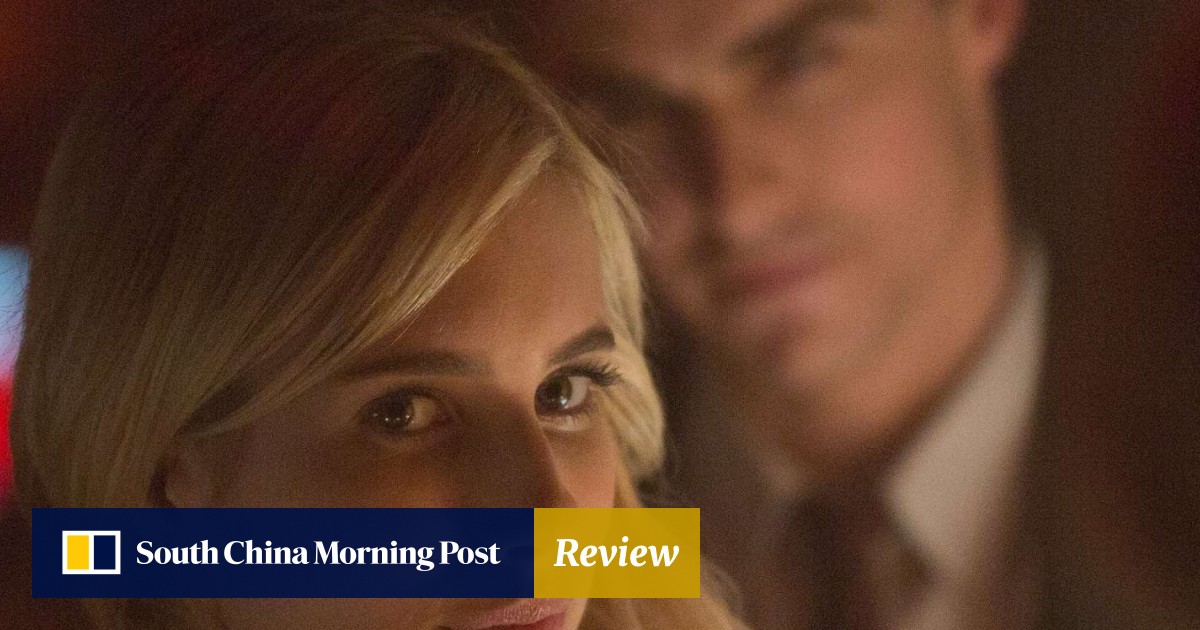Review | Film review: Nerve – Catfish directors explore mob mentality ...