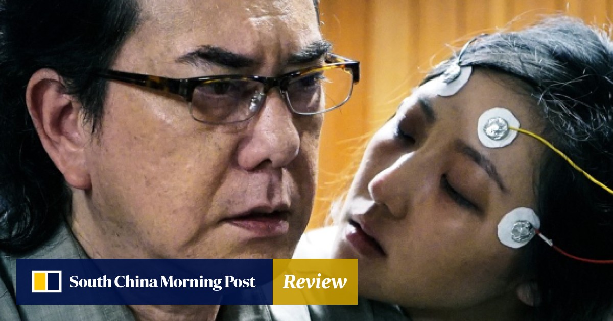 Review | Film review: The Sleep Curse – Anthony Wong, Herman Yau ...