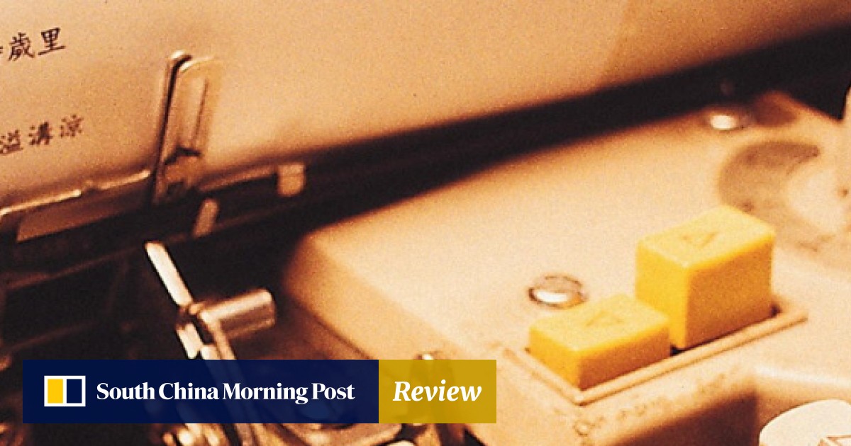Review | Book review: The Chinese Typewriter – a masterstroke of ...