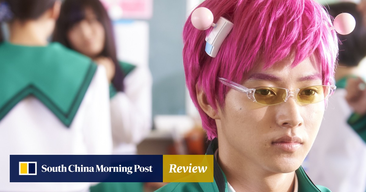 Review | Psychic Kusuo film review: a disastrous adaptation of manga ...