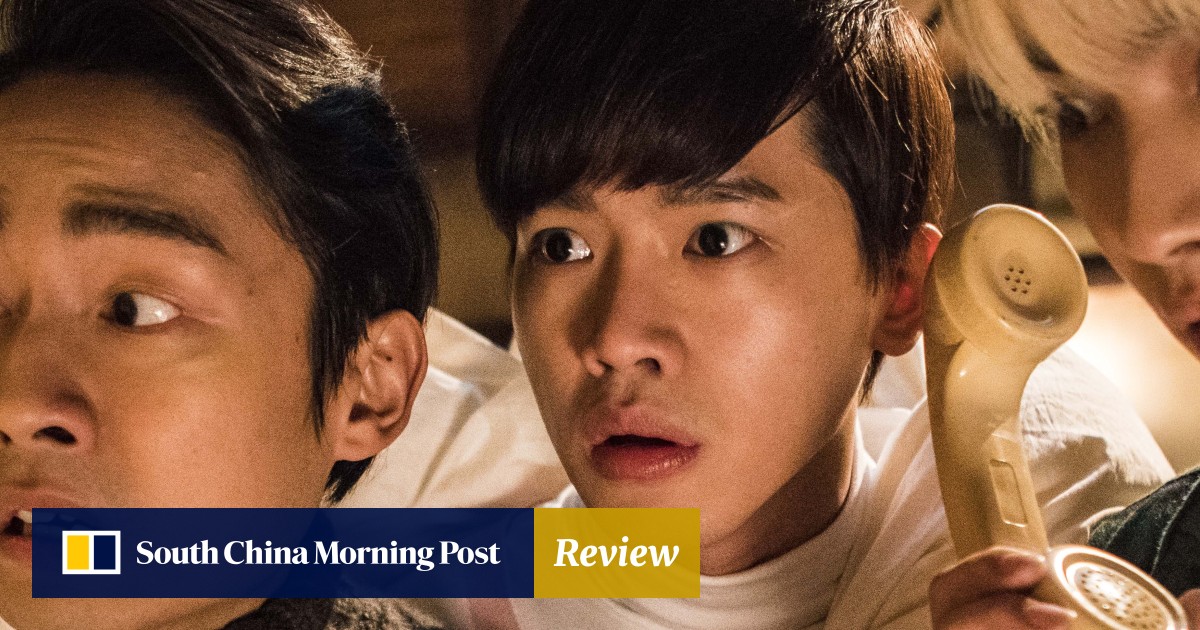 Review | Secrets in the Hot Spring film review: Taiwanese horror comedy ...