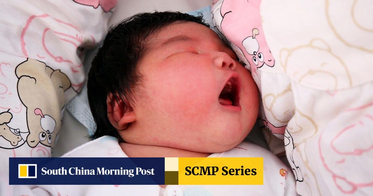 Chinese Baby Pictures