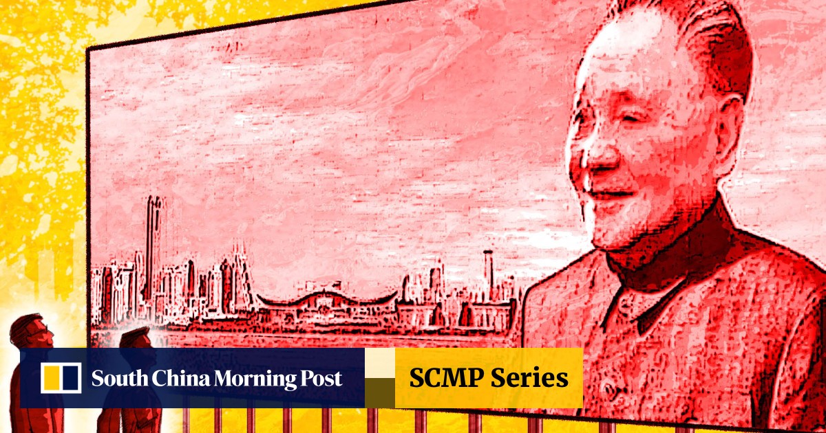 deng xiaoping reforms date