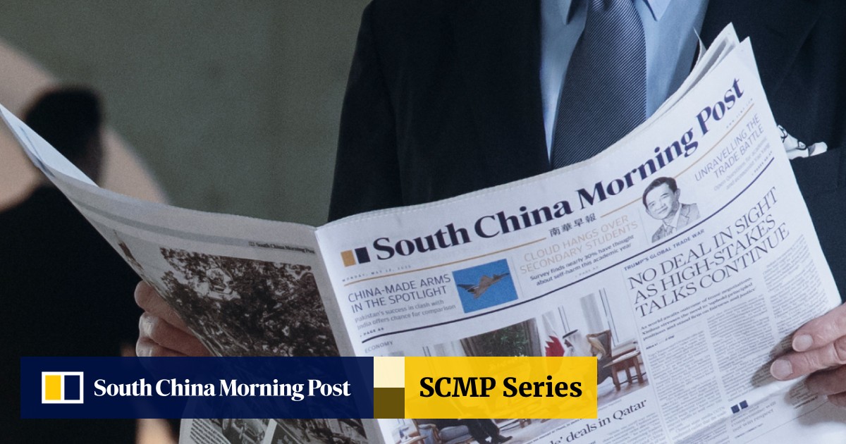 The Way I Read SCMP | South China Morning Post
