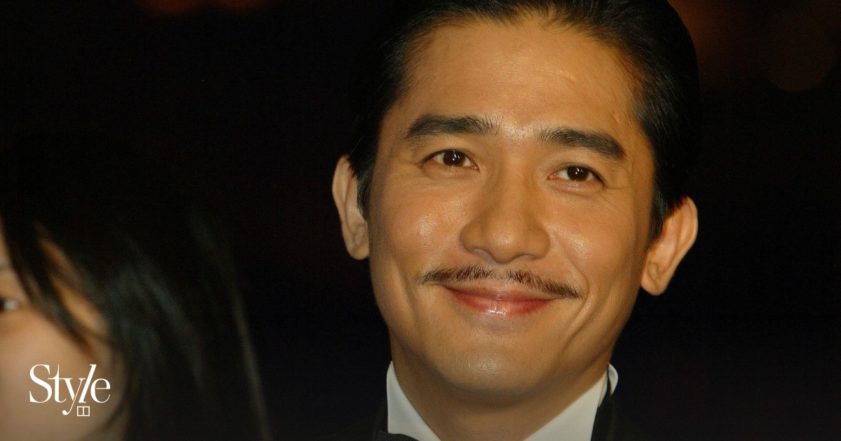 Hong Kong icon Tony Leung’s forgotten TV career: before Marvel’s Shang ...