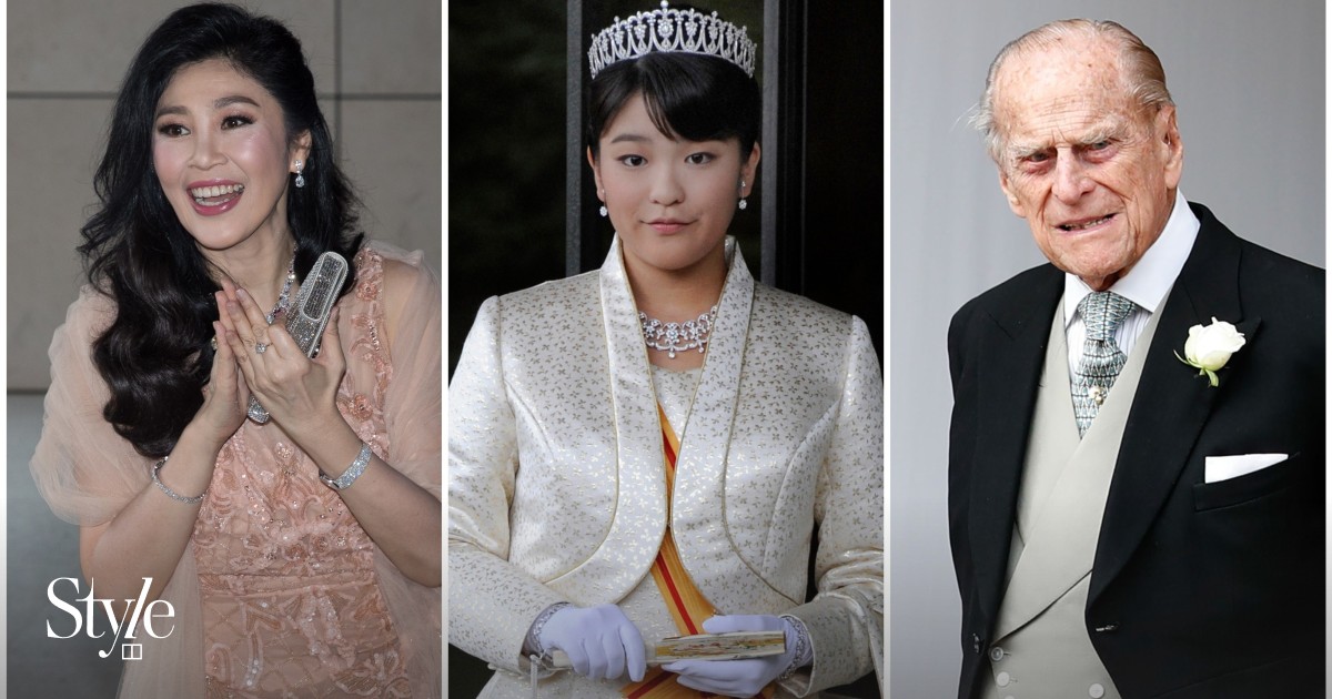 Why did these 9 royals reject their titles? Princess Mako just lost ...