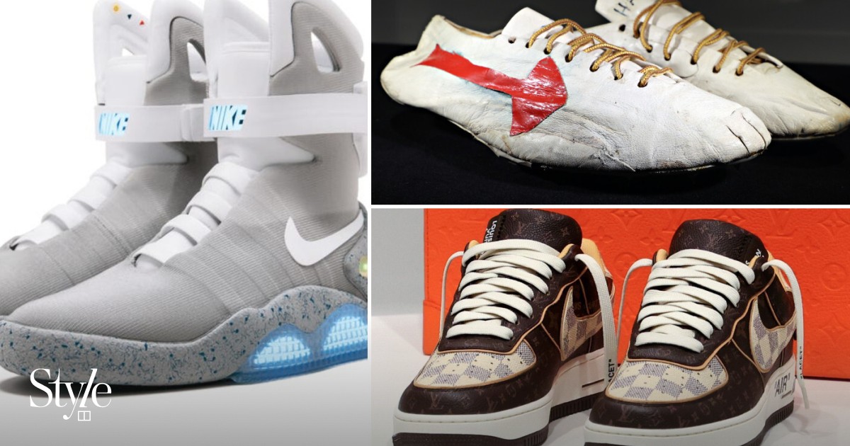 The Most Expensive Basketball Shoes In The World