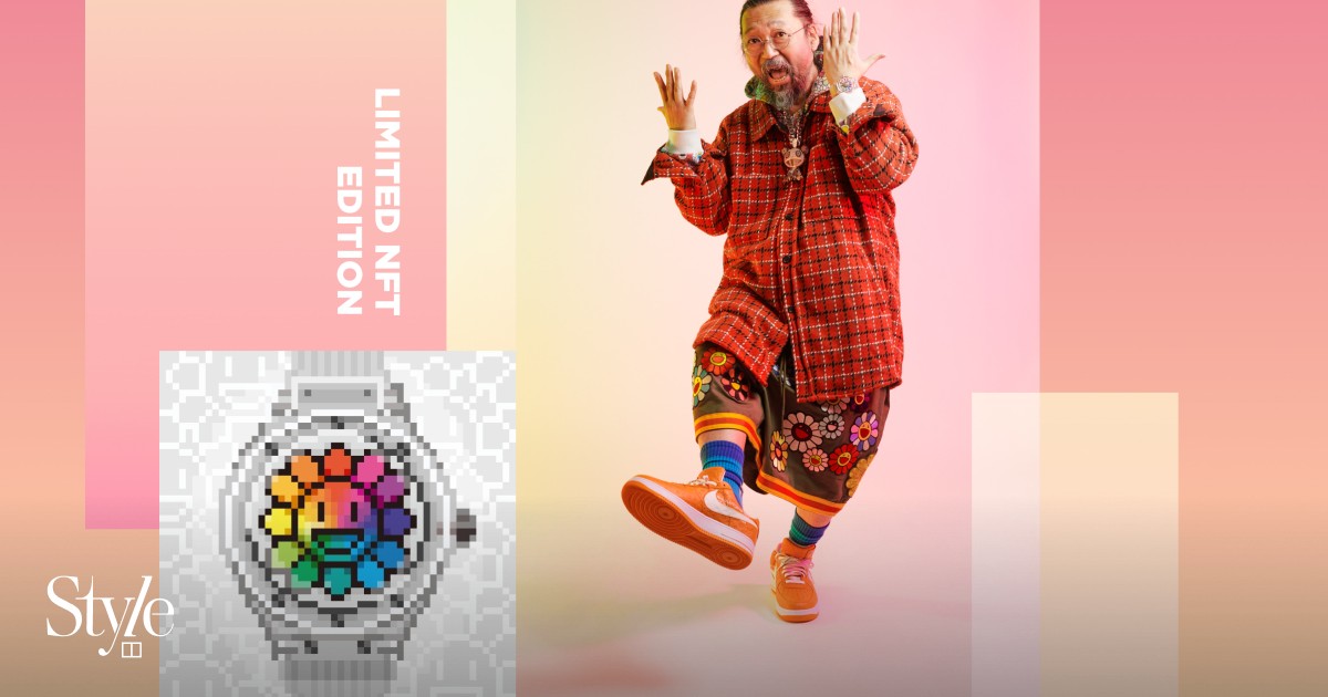 How are watch brands leveraging NFTs and the metaverse? Vacheron ...