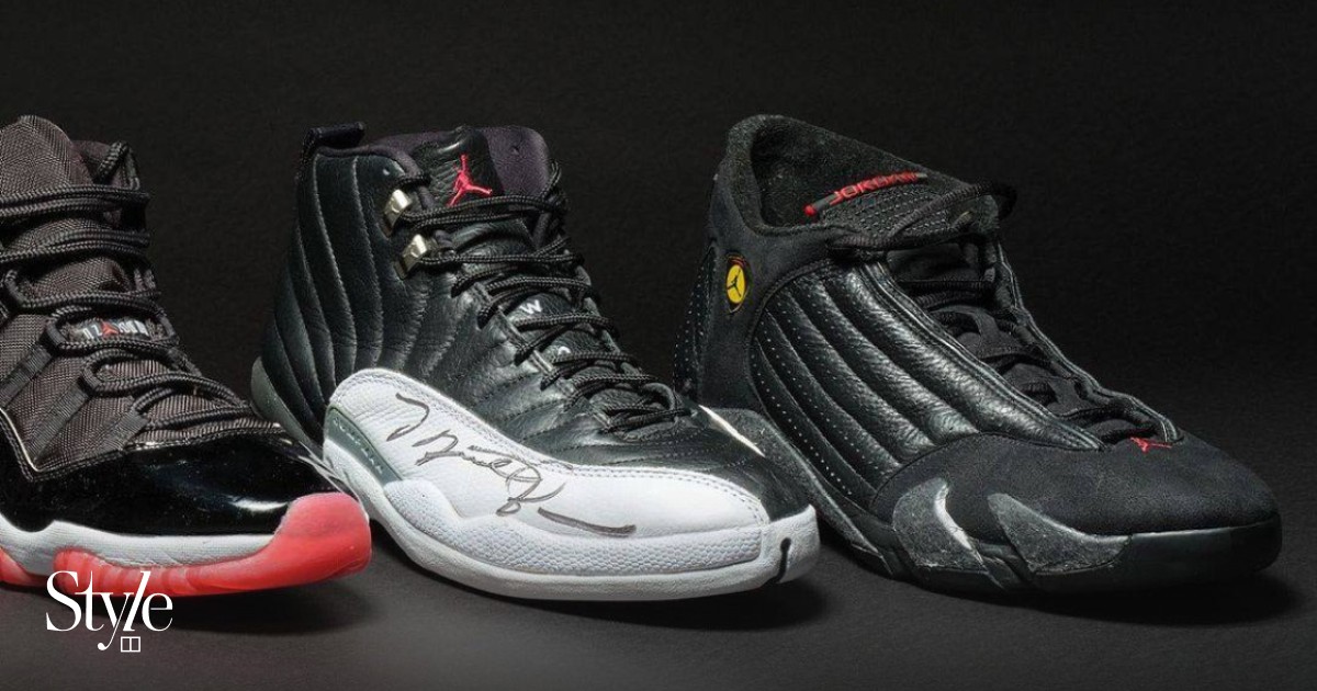 The ‘holy grail’ of sneakers: Michael Jordan’s NBA Finals trainers are ...