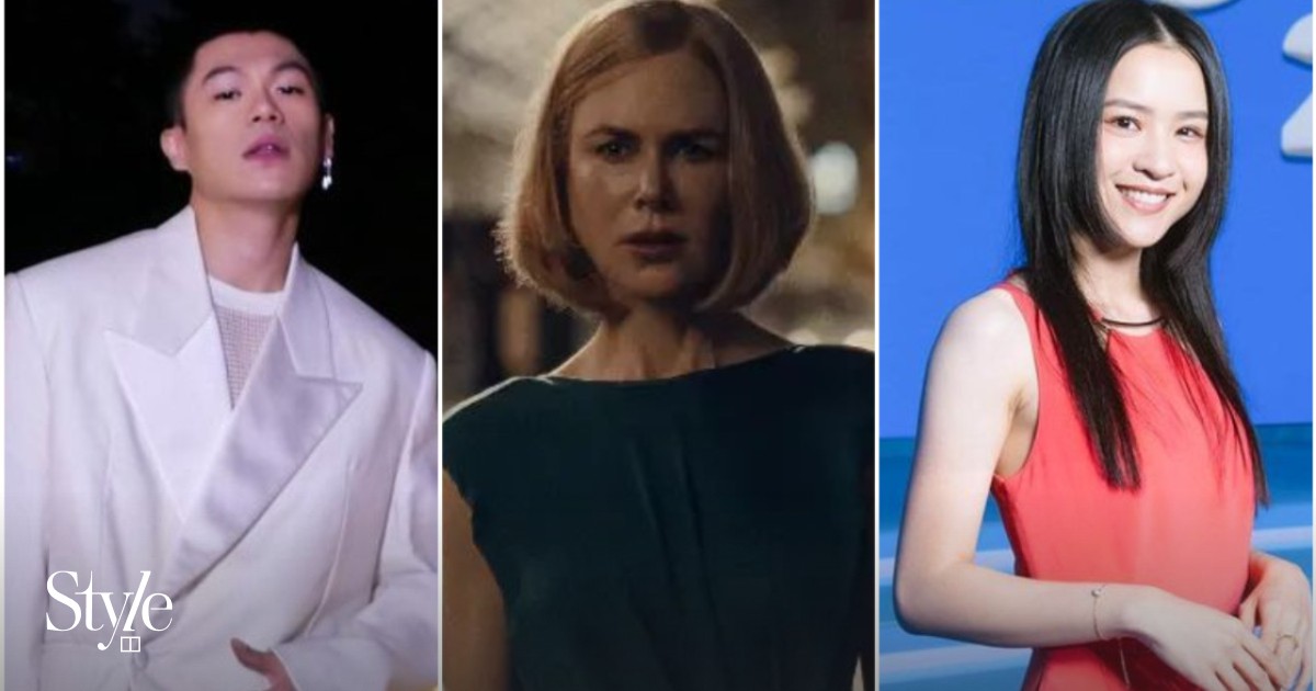 Who are the 3 Hong Kong actors in Nicole Kidman’s Expats? Meet the ...