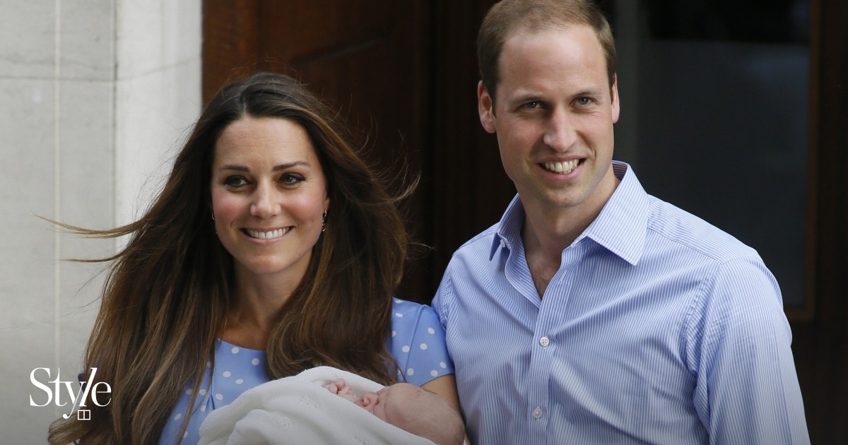 4 hospitals frequented by the royal family: from The London Clinic that ...