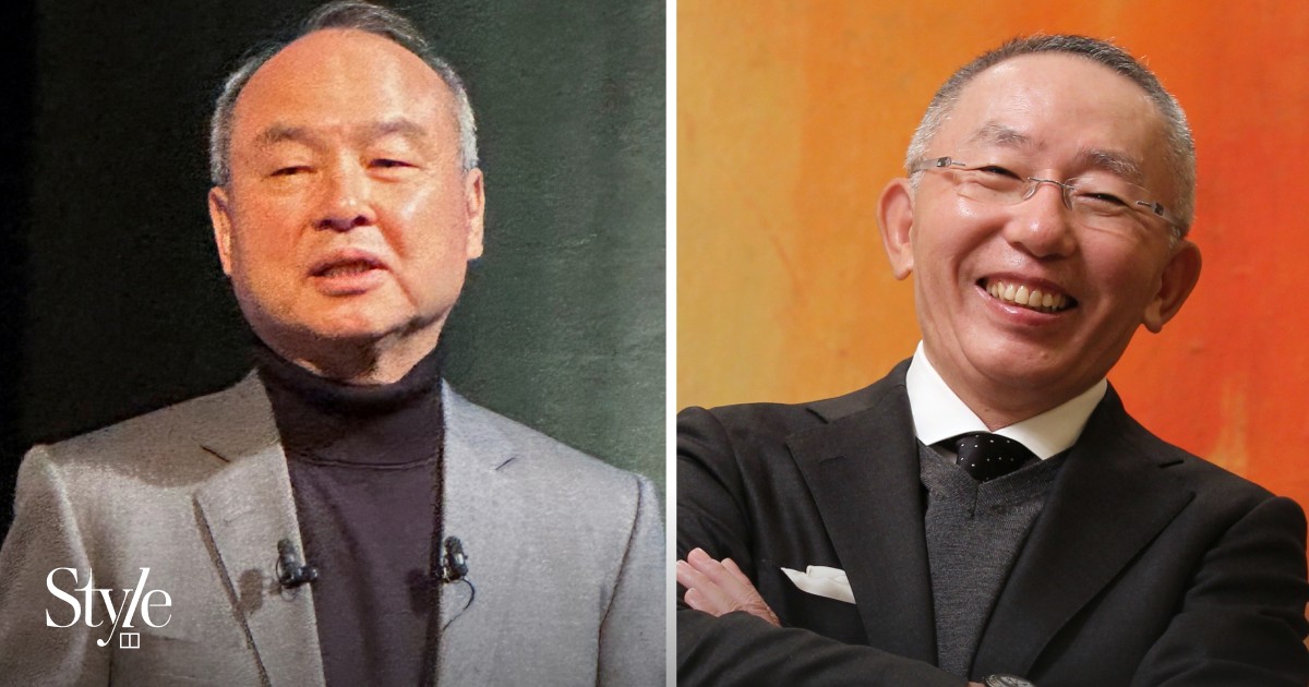 Who are the 5 richest billionaires in Japan? Net worths, ranked: from ...