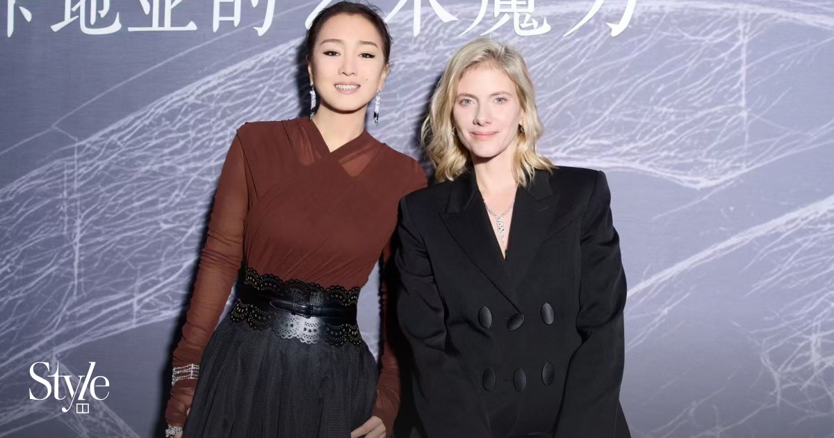 Cartier blends high jewellery, ancient Chinese artworks and AI in its ...