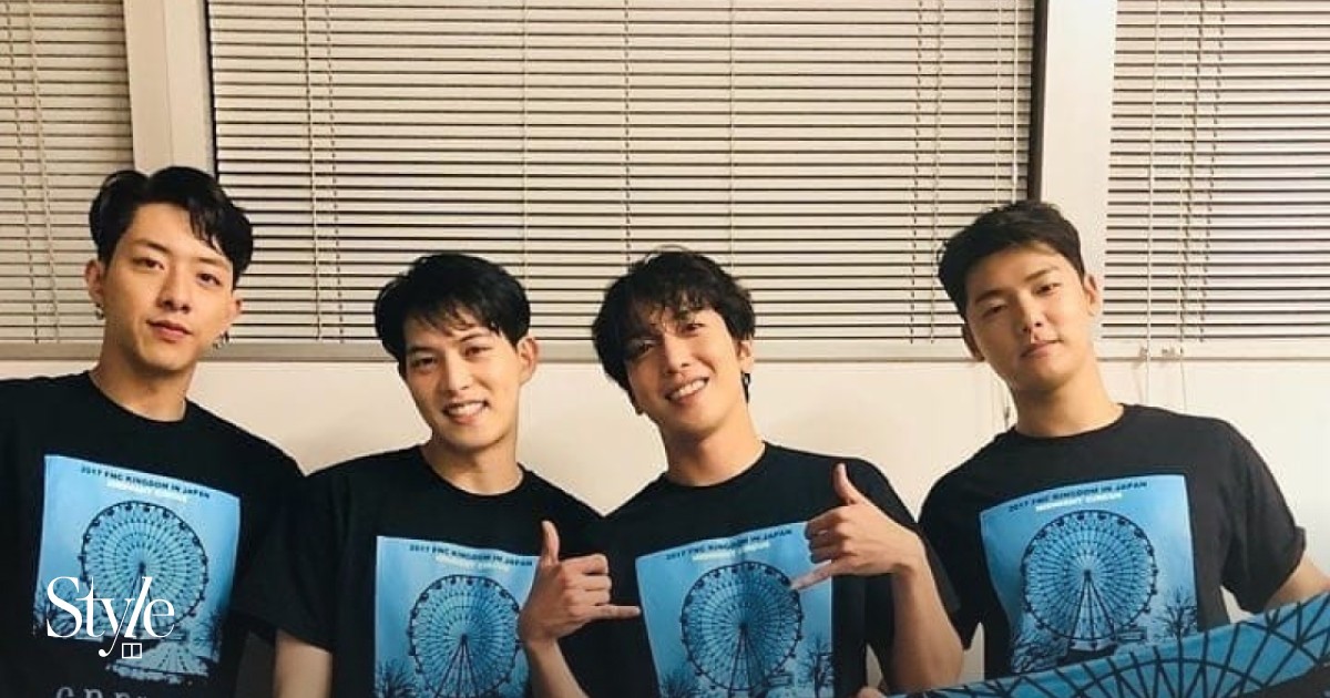 lee jonghyun keluar cnblue
