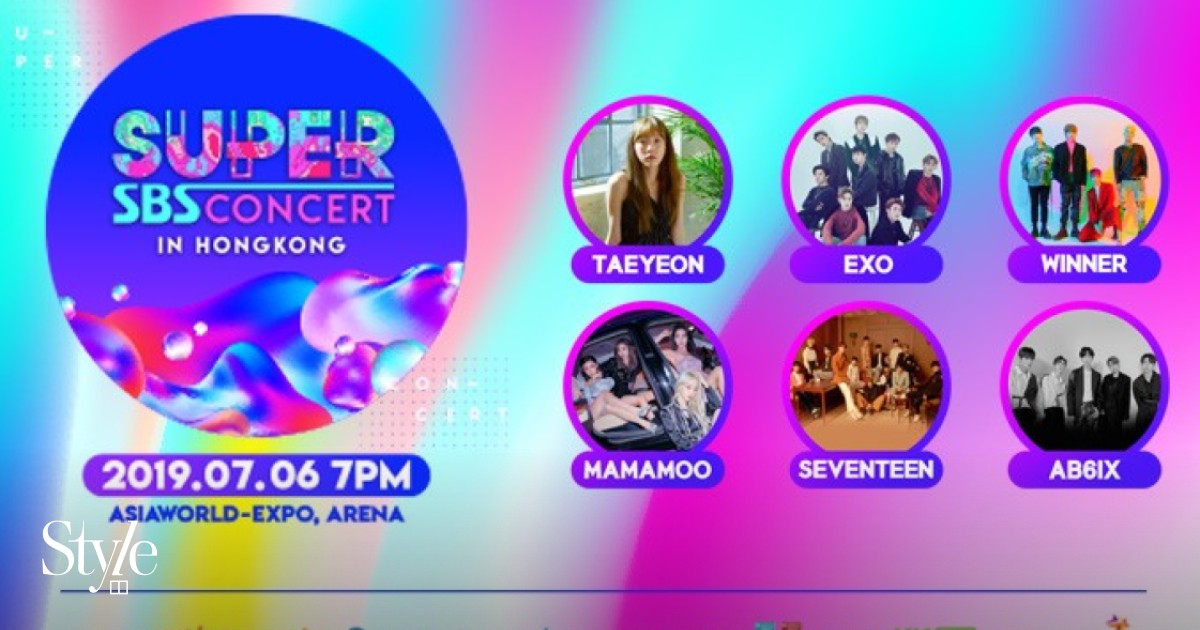 SBS Super Concert: 6 things you need to know about these K-pop acts ...