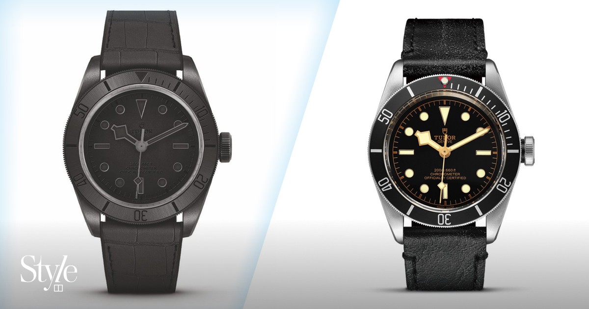 Only Watch charity auction: 10 strikingly identical timepieces you can ...