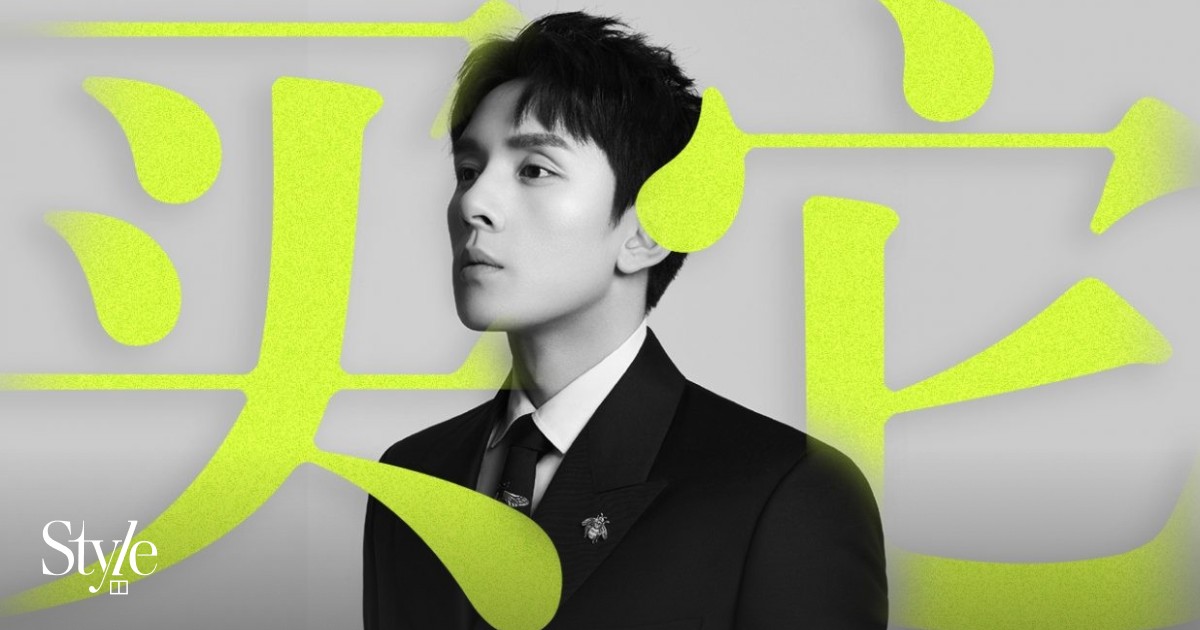 Live-streaming KOL meltdowns: what we can learn from Weibo star Li ...