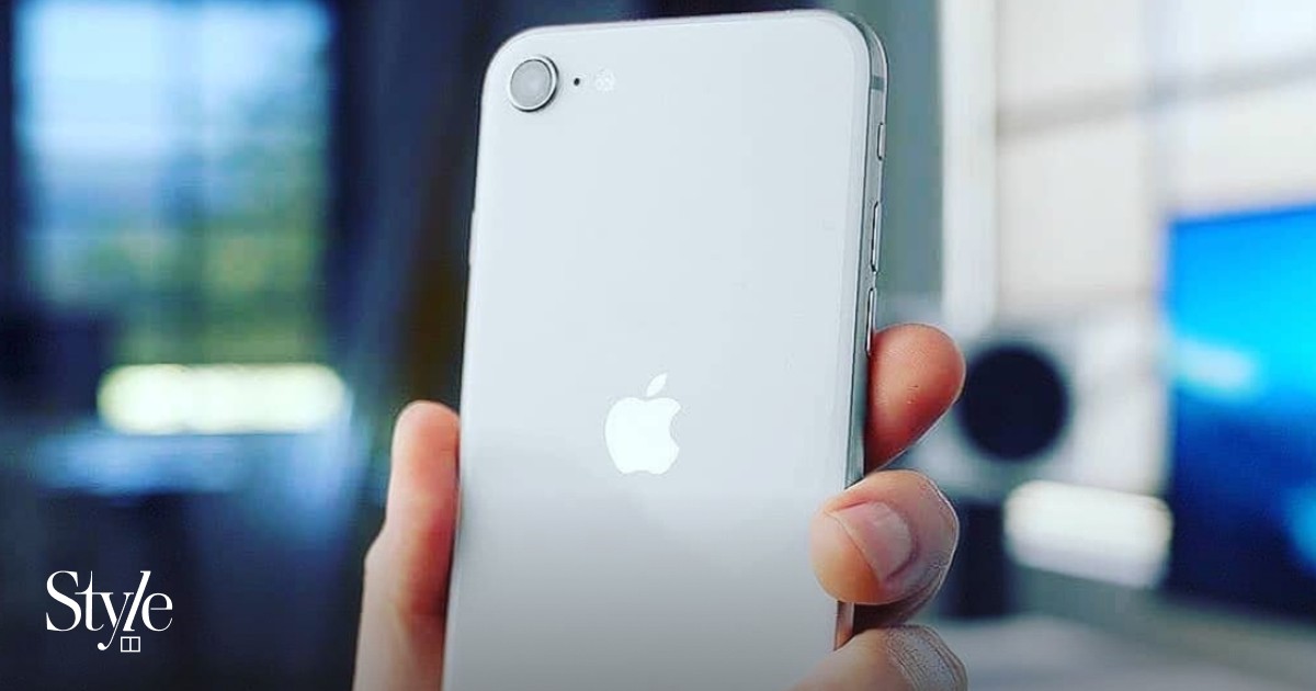 The iPhone SE is Apple’s smallest and cheapest smartphone, rivalling ...
