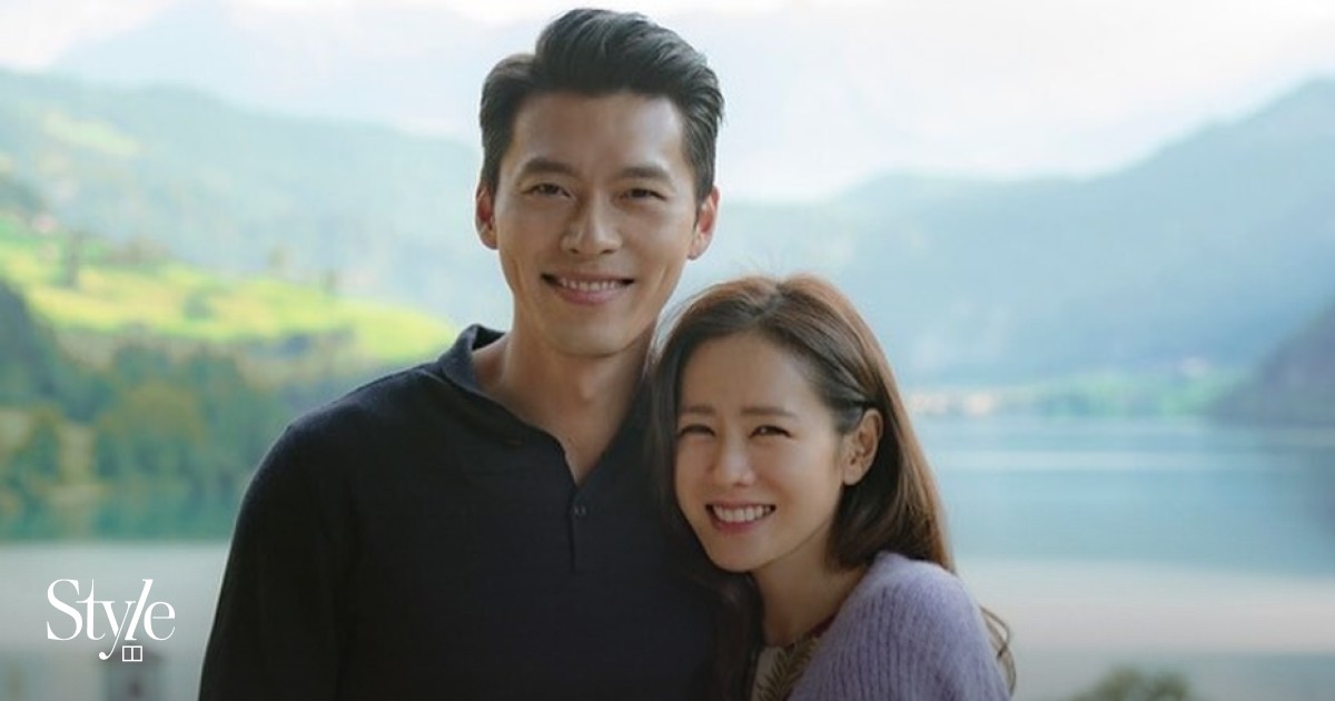 hyun bin son ye jin confirmed dating