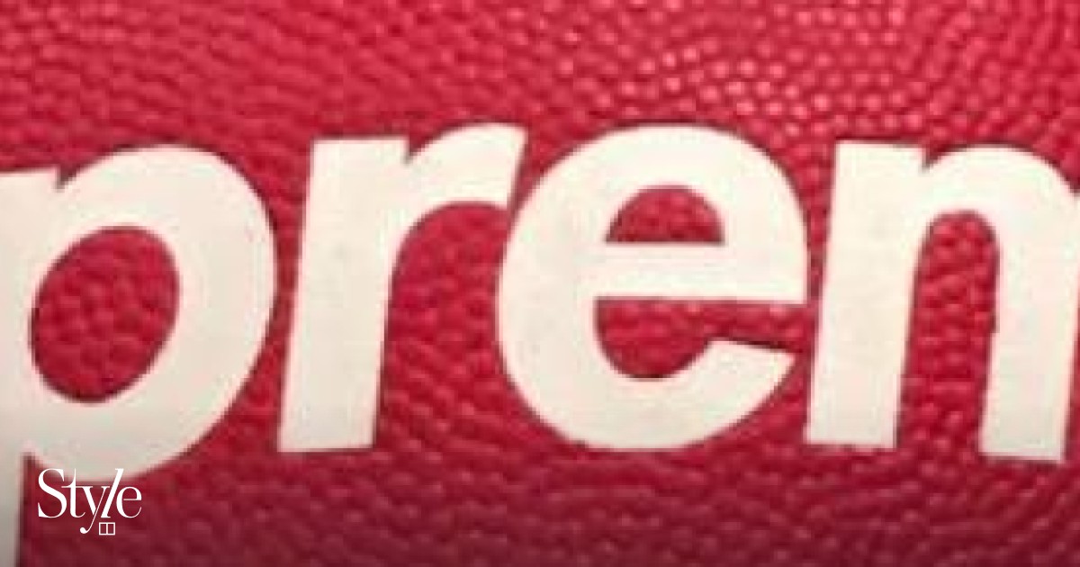 Supreme x Spalding basketball – one of only 70 in the world – for sale ...