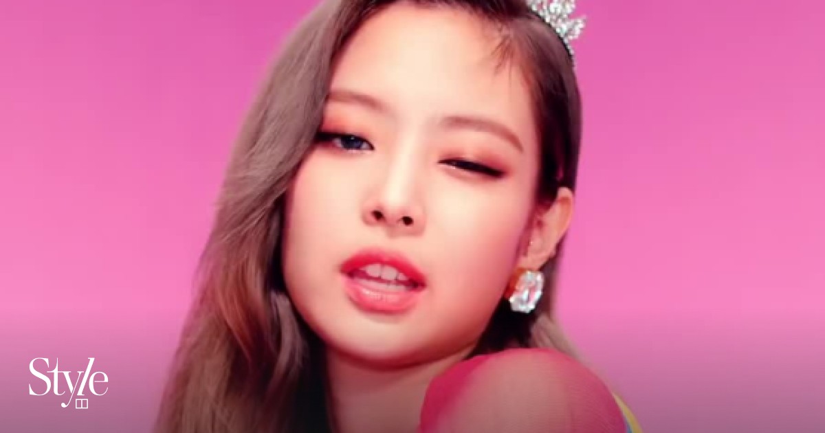 K-pop star Jennie of BLACKPINK to release solo song in November | South ...