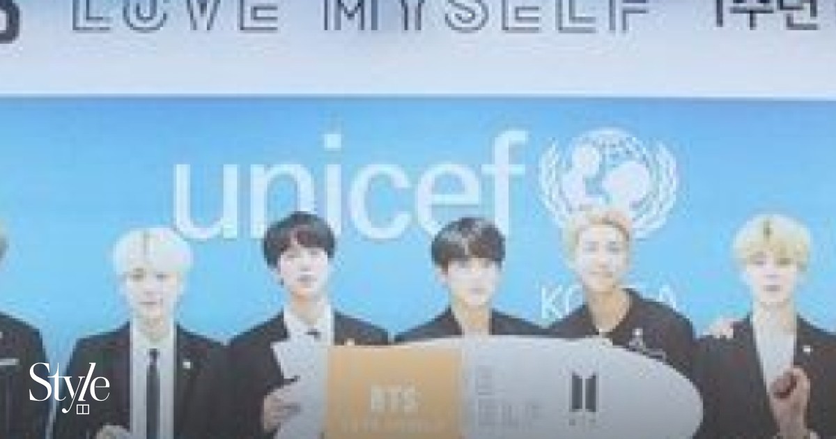 K-pop band BTS raise US$1.4 million for Unicef Korea | South China ...
